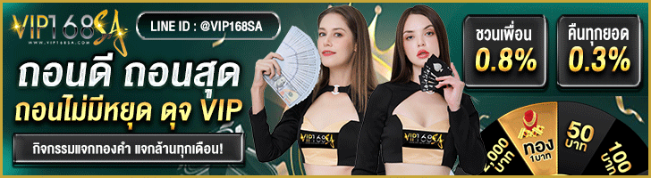 Secret Class 58 - NTR-Manga | โดจิน มังงะ ติดเรท อัพเดททุกวัน